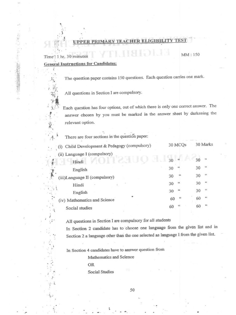 Maharashtra TET Old Paper | PDF