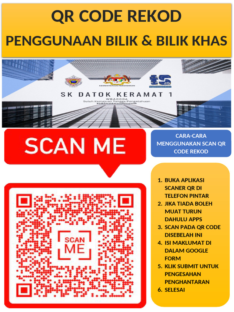 Rekod Penggunaan Dan Pinjaman Bilik Khas | PDF