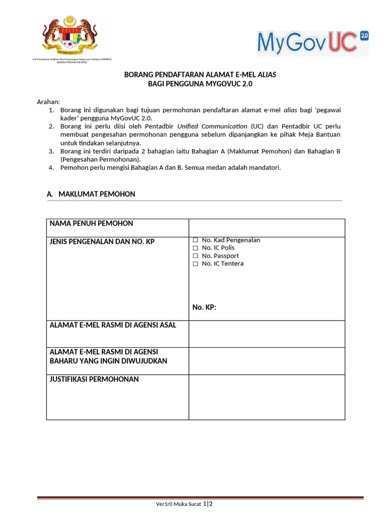 Borang Permohonan Alamat E-Mel Alias Versi 1.1 | PDF