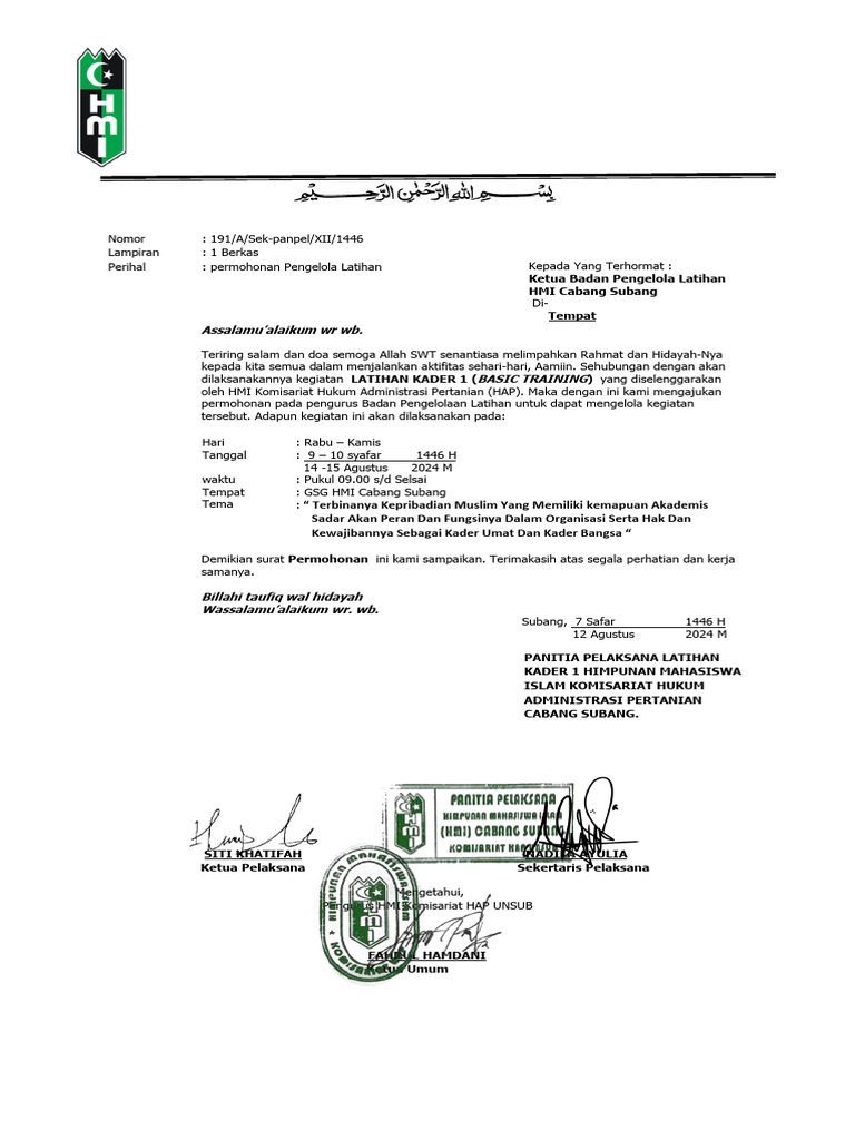 Surat Permohonan BPL Maba | PDF
