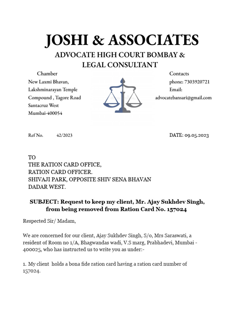 Letter To Ration Office - Ajay | PDF