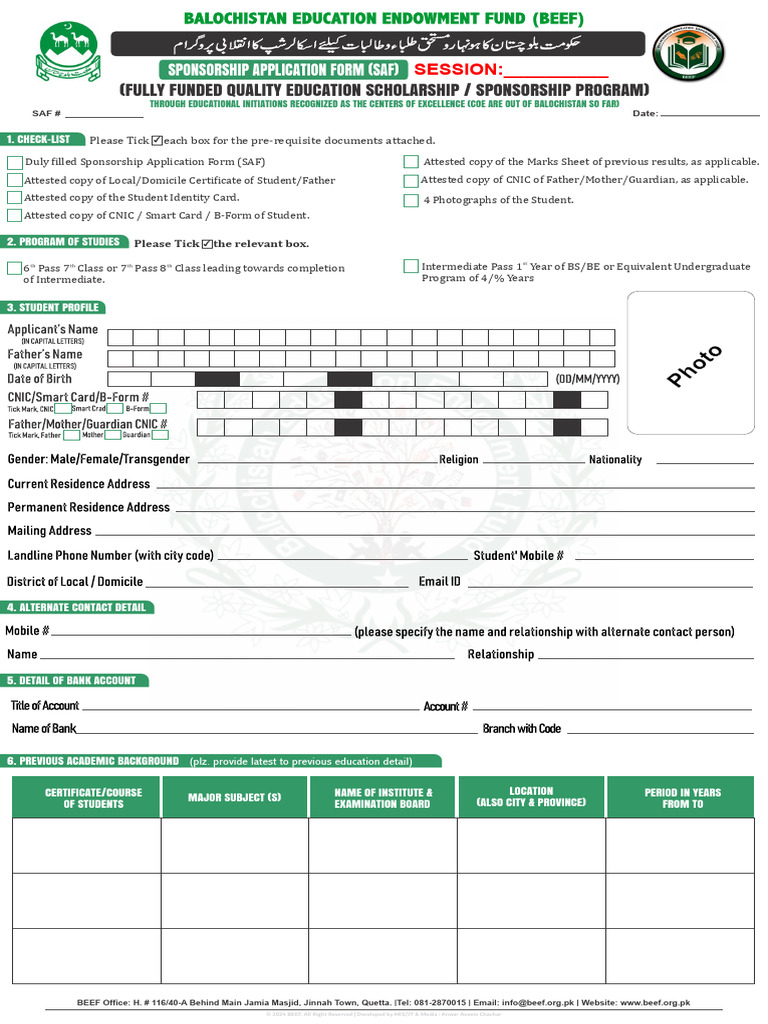 FFQEP-Form-2024 | PDF