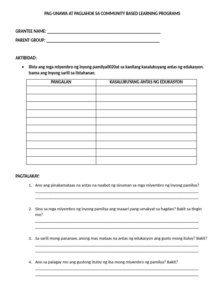 Fds August Form | PDF