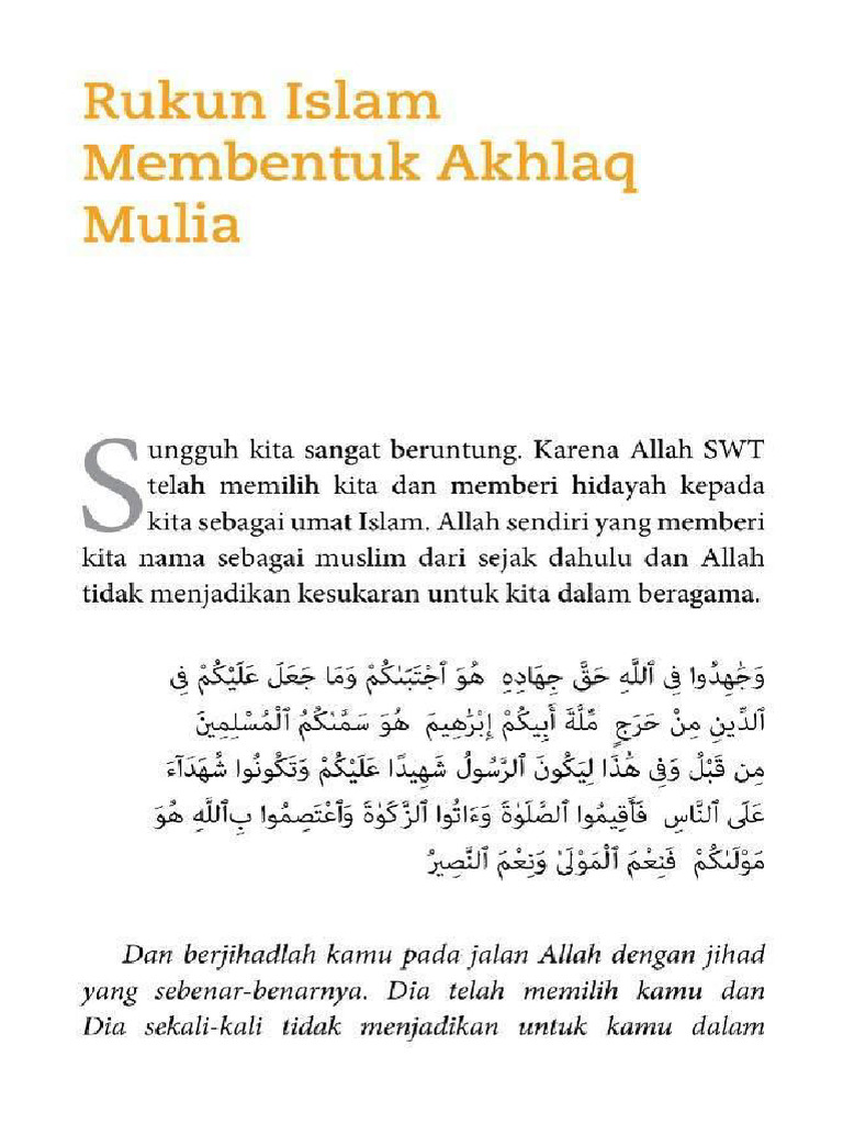 Kultum Ramadhan - Rukun Islam Membentuk Akhlak Mulia | PDF