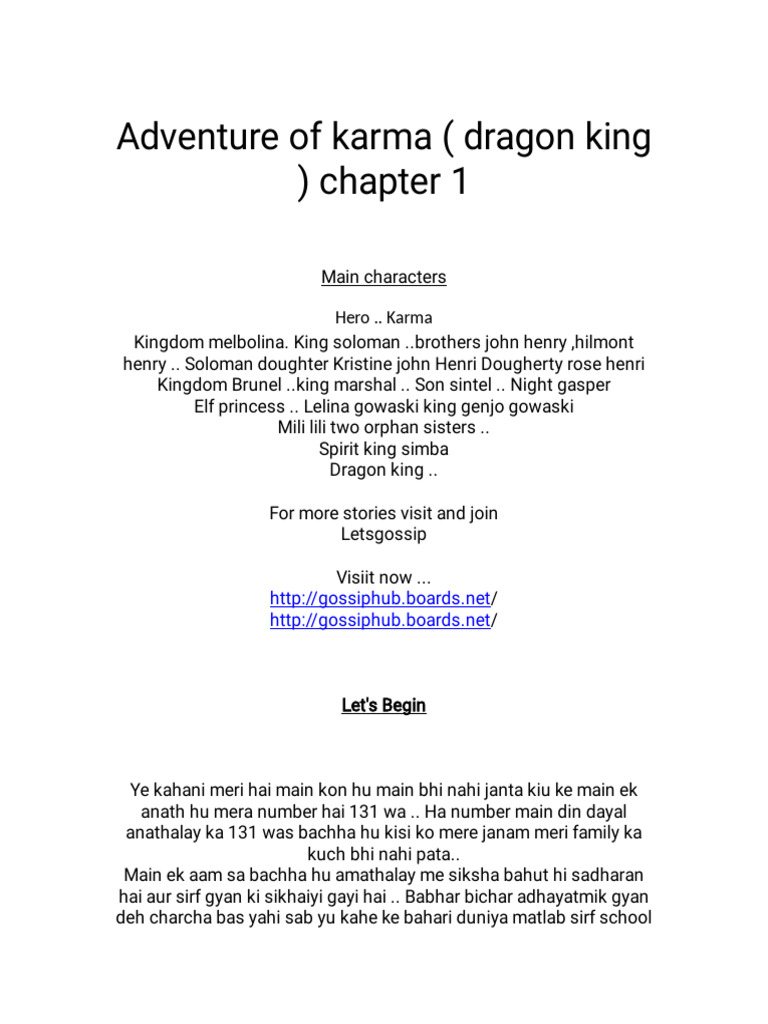 Adventure of Karma 1 | PDF