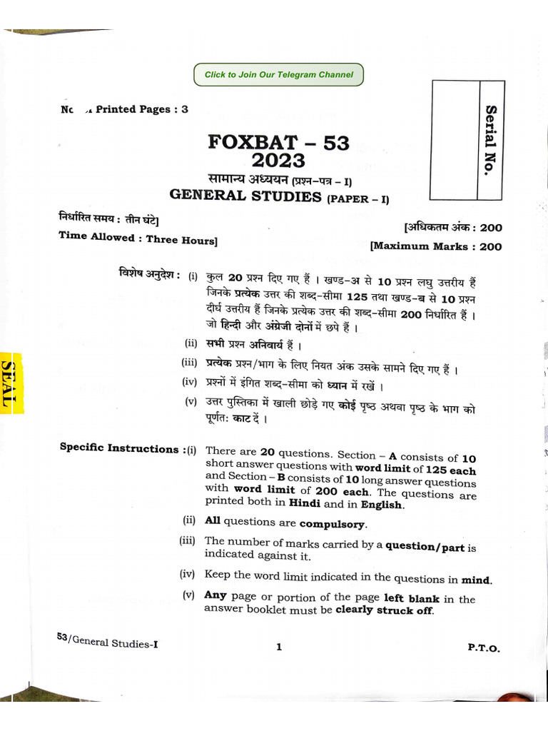 Uppcs Mains GS Paper 1 | PDF