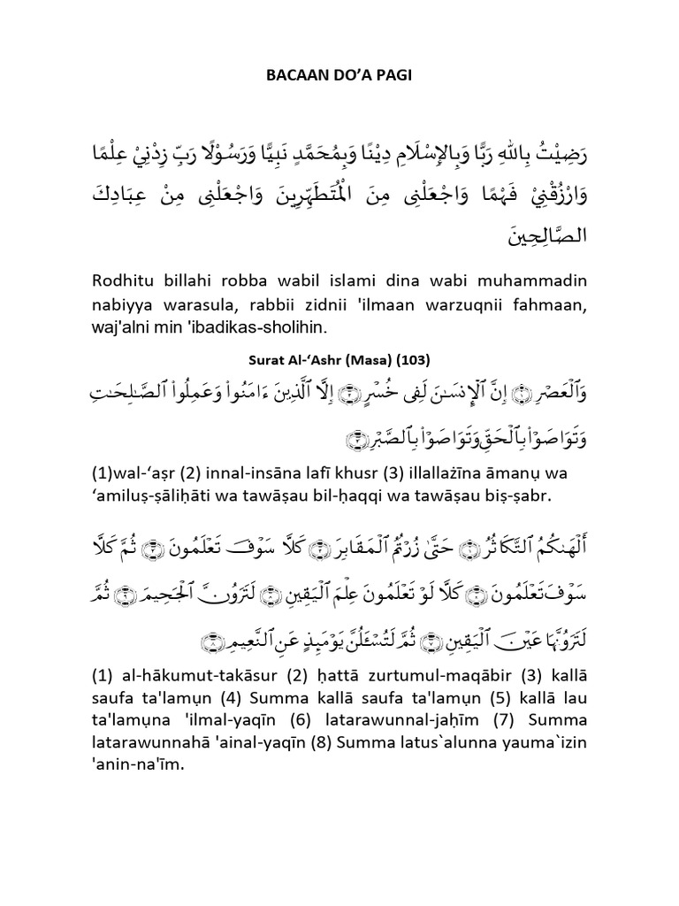 Bacaan Do'a Pagi | PDF