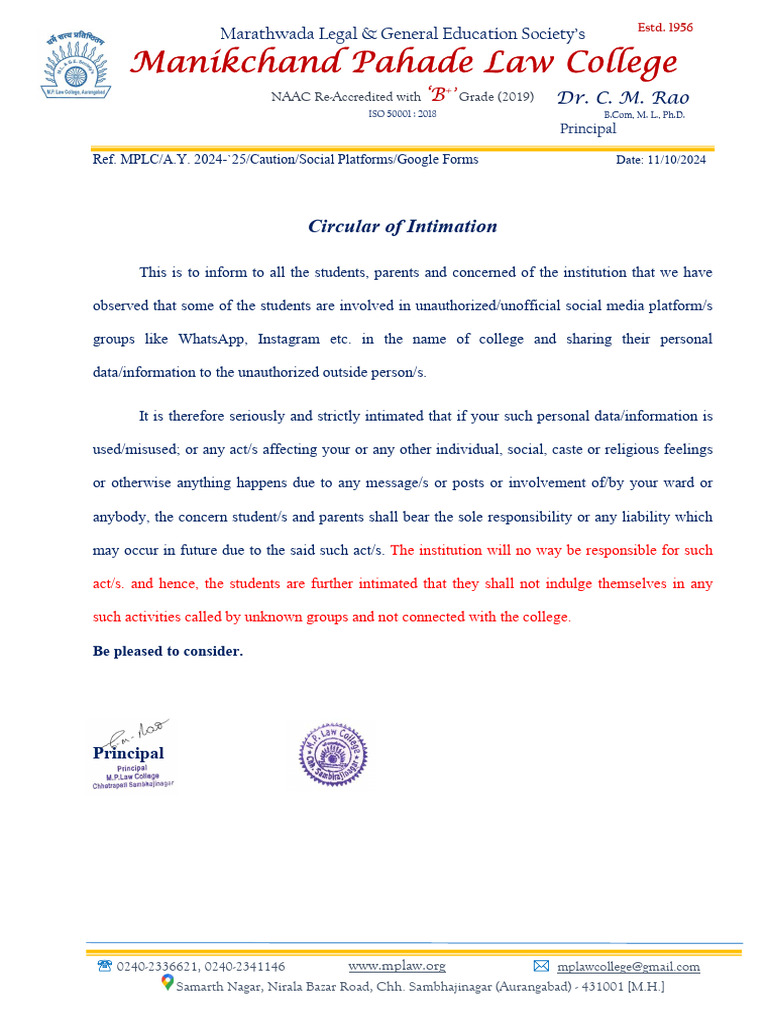 Circular of Intimation | PDF