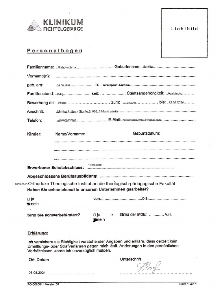 Personalbogen ! | PDF