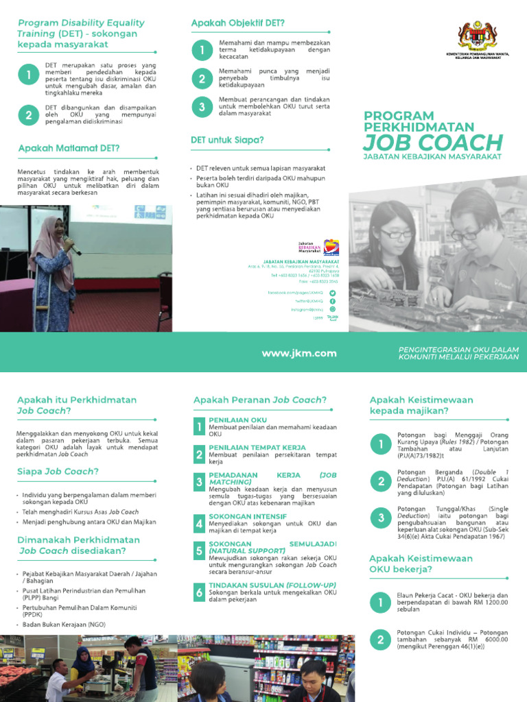 JOB COACH | PDF