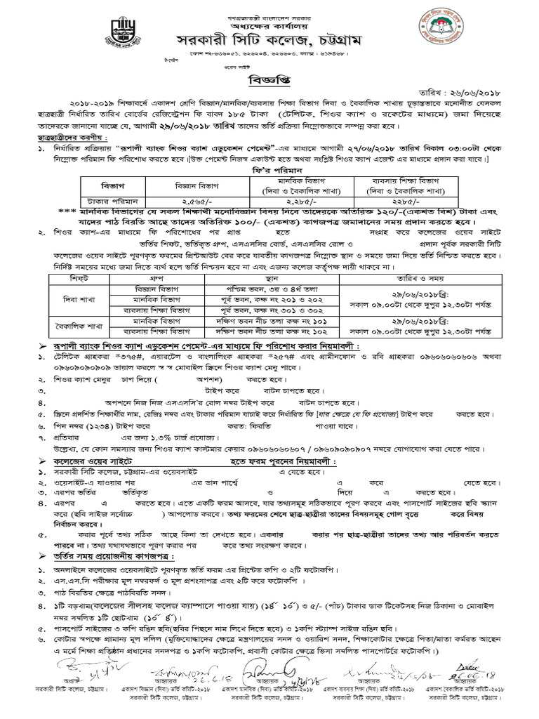 City CLG Notice | PDF