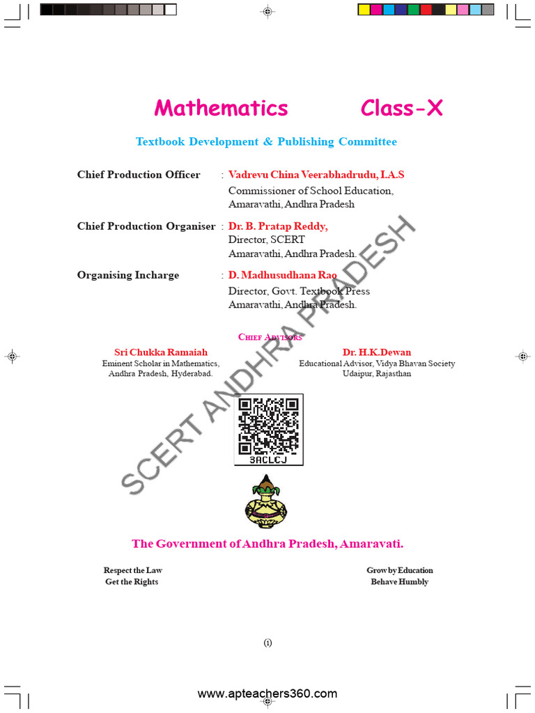 10TH MATHS EM - Watermark | PDF