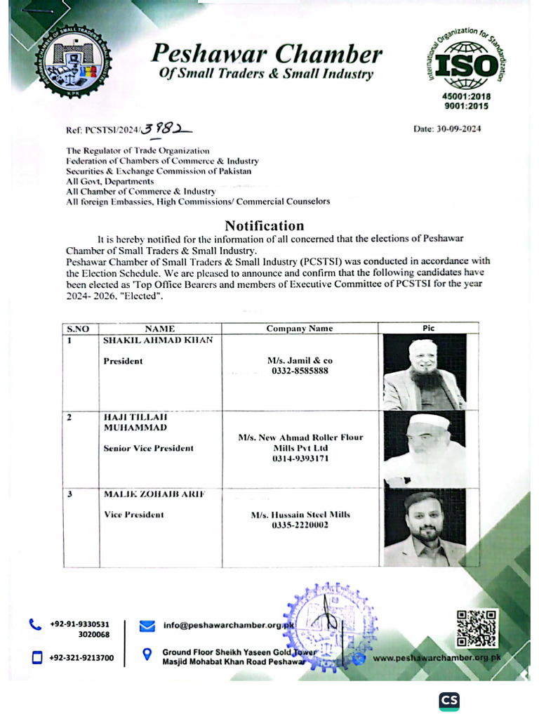 Office Berer EC Member LIst 2024 26 | PDF