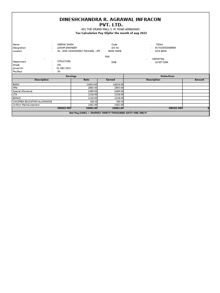 Salary Slip month of Feb | PDF