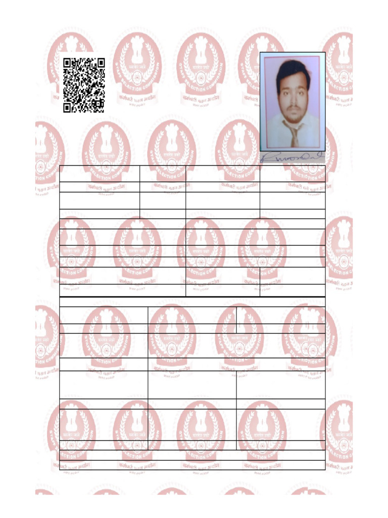 SSC CHSL Application Form | PDF