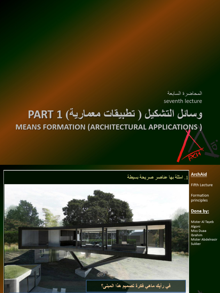 8th_lec | PDF