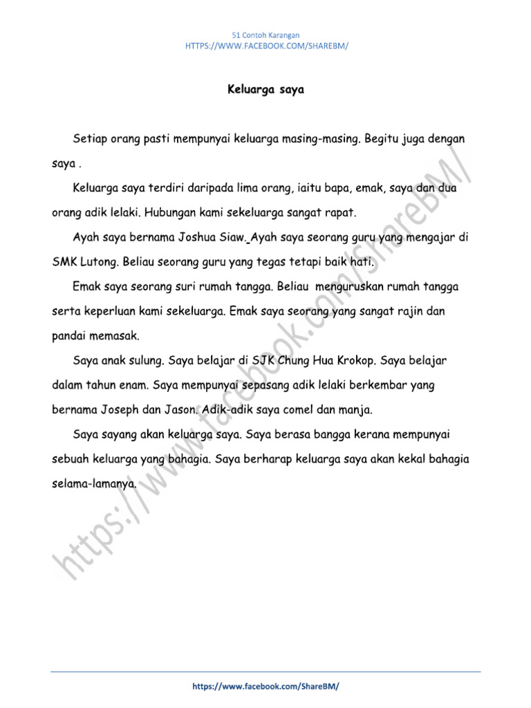 Keluarga Saya | PDF