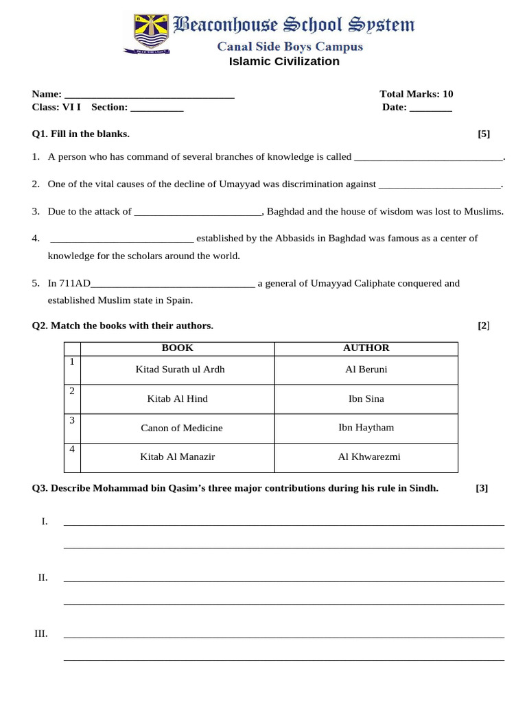 Worksheet Muslim Dynasties and Scholars | PDF