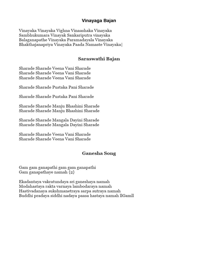Simple Bajans | PDF