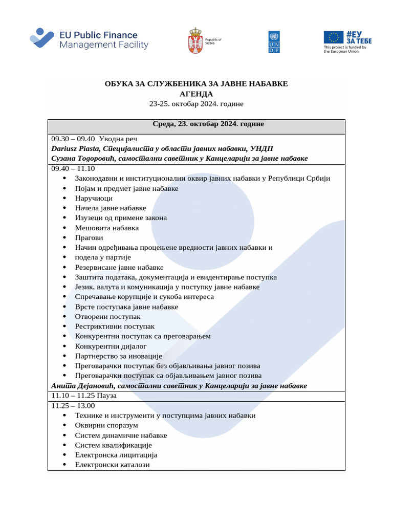 Agenda UJN Obuka Za Sluzbenika Okt 2024 | PDF