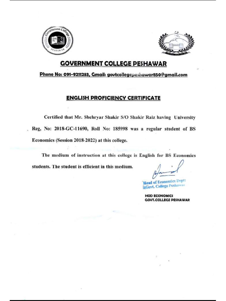 English Proficiency Certificate | PDF