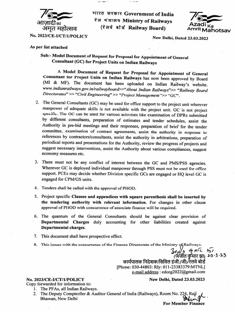 GC Document Modification Railway | PDF