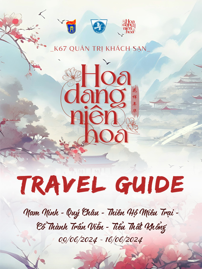 Guide Book | PDF