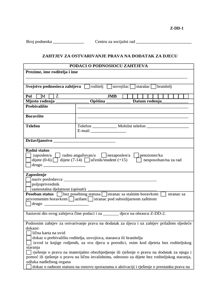 Zahtjev Za Ostvarivanje Prava Na Dodatak Za Djecu | PDF