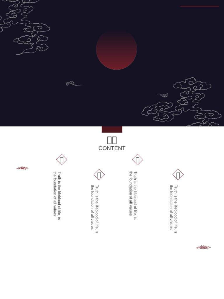 Ink Style Business PowerPoint Template | PDF | Contemporary Philosophy ...