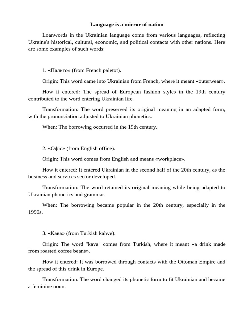 Loanwords in Ukrainian Language History | PDF | Linguistics | Languages