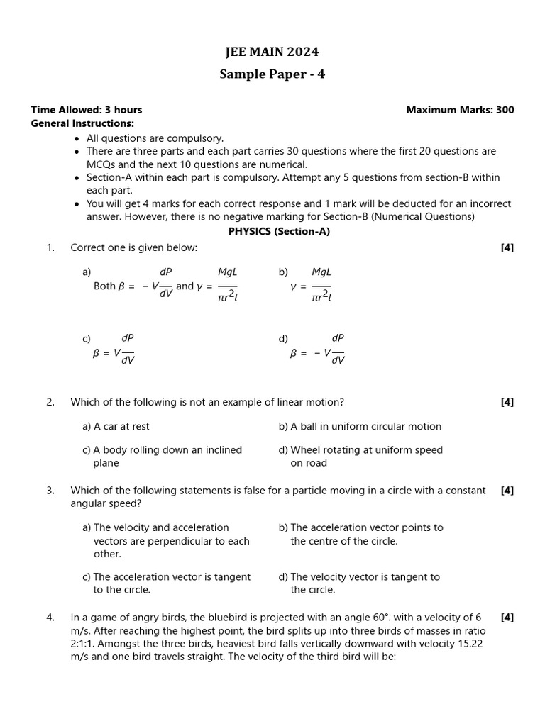 JEE Sample Paper | PDF