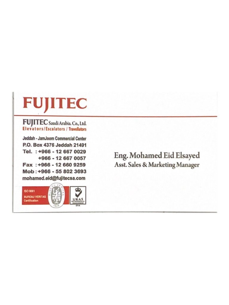 FUJITEC | PDF