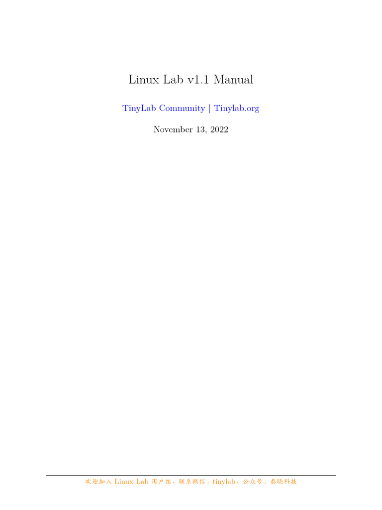 Linux Lab v1.1 Manual en | PDF | Software | Informática