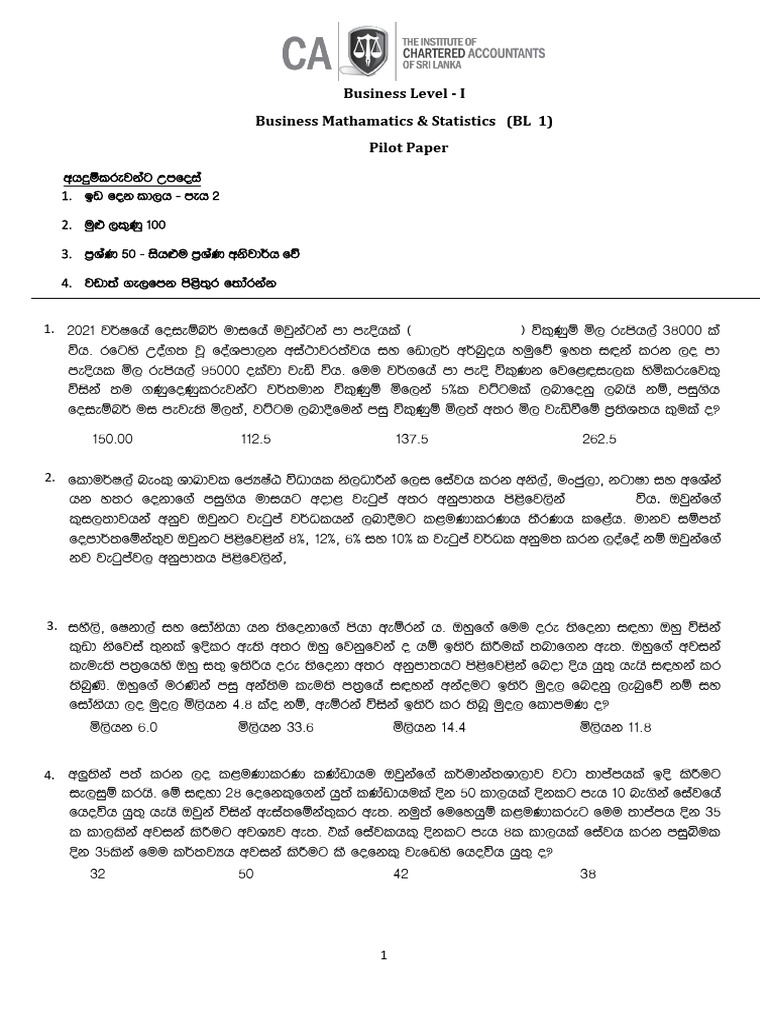 BL 2 Business Mathamatics & Statistics - Pilot Paper (Sinhala) | PDF