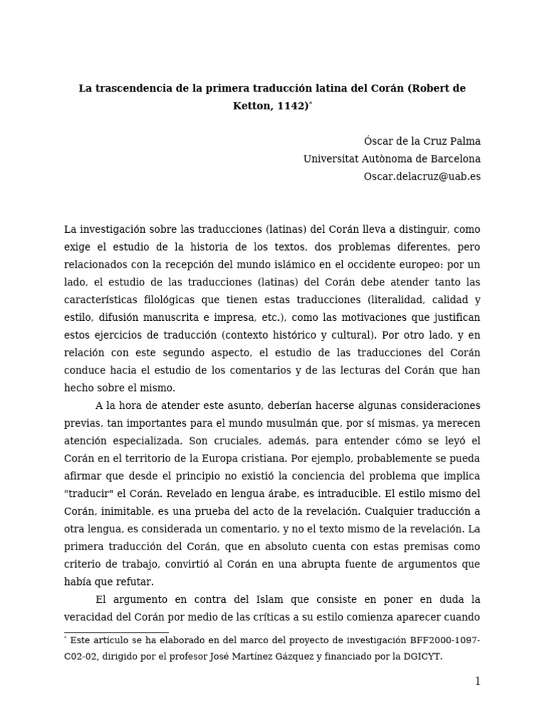 Coran | PDF
