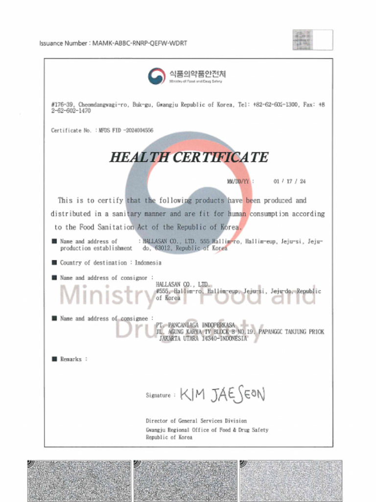 Health Certificate | PDF