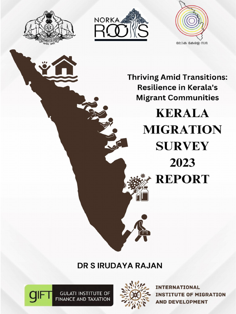 KMS 2023 Report | PDF