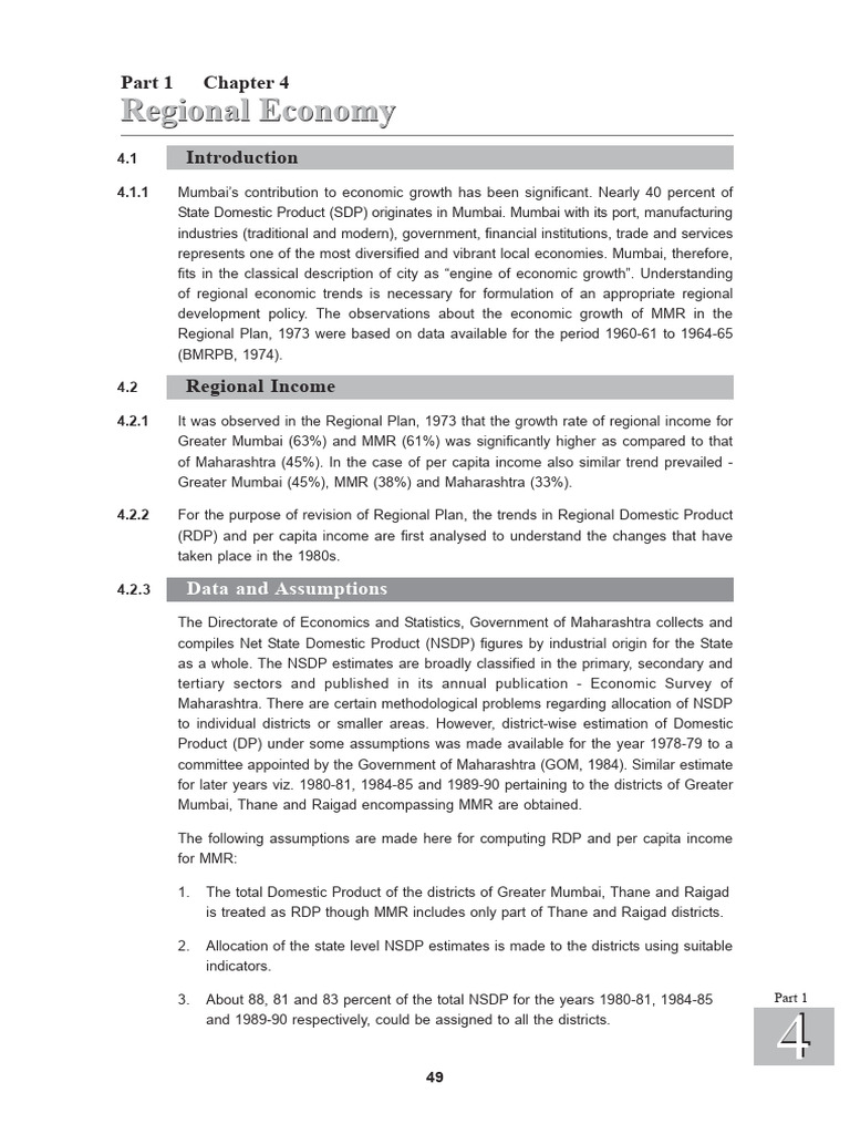 RP Part-1 Chapter-4 | PDF