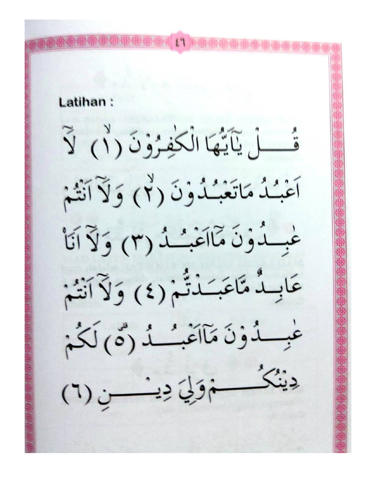 Buku Tajwid Wafa Pages 1-49 - Flip PDF Download - FlipHTML5 | PDF