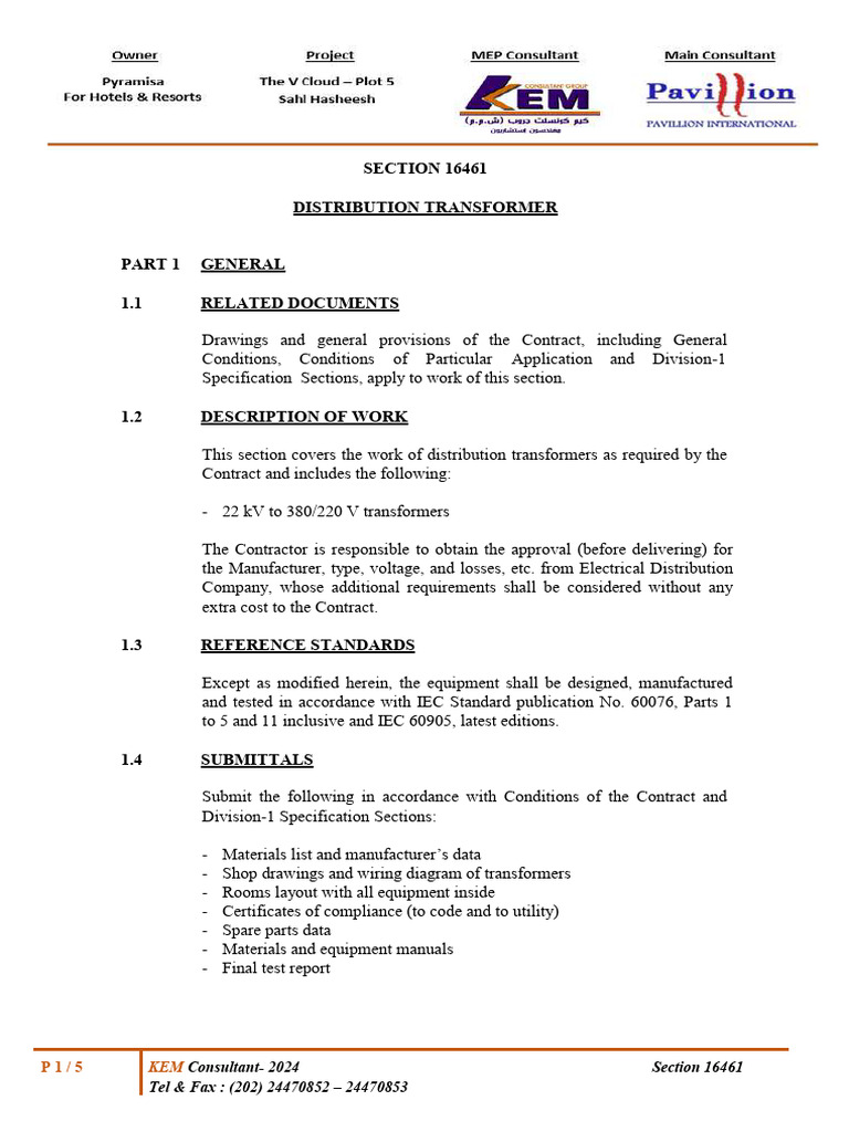 Trans. Specs | PDF