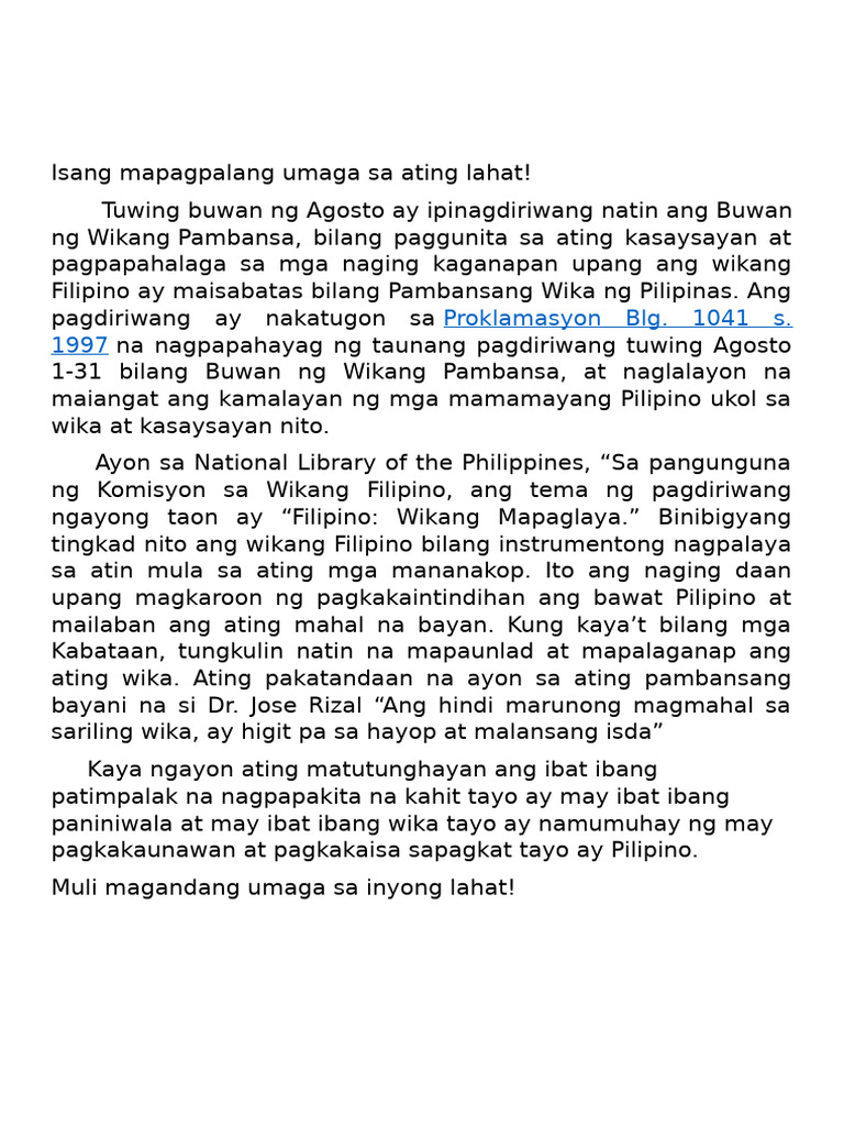 opening remarks | PDF