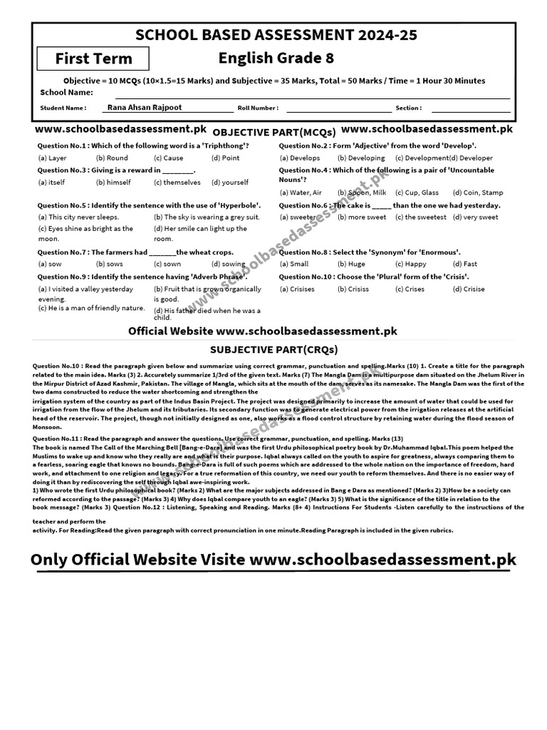 School Based Assessment 2024 25 English Grade 8 | PDF