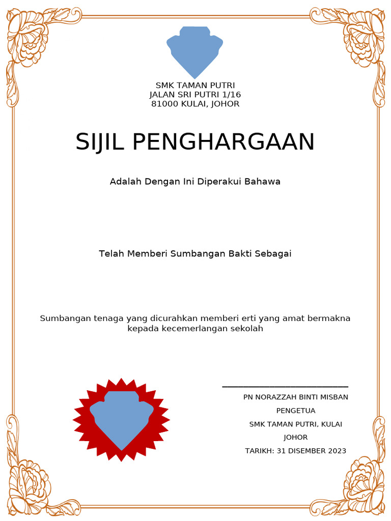 TEMPLATE Sijil Penghargaan AJK (MURID) CONTOH 2023 | PDF
