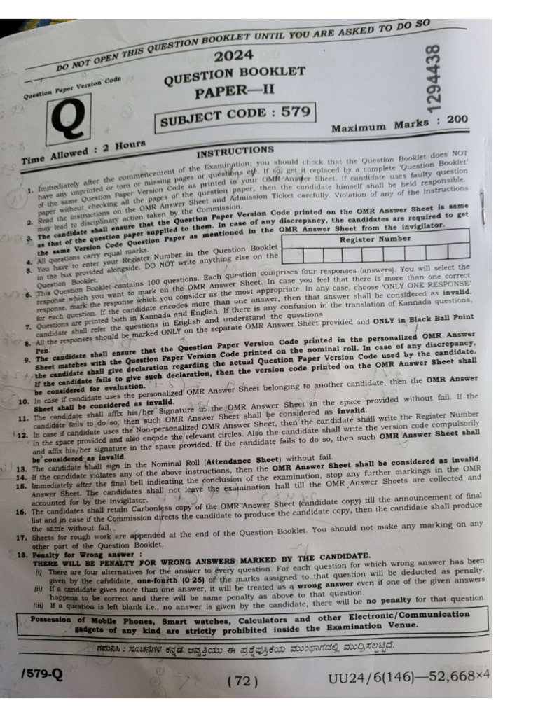 KPSC Kas 2024. Paper 2 | PDF