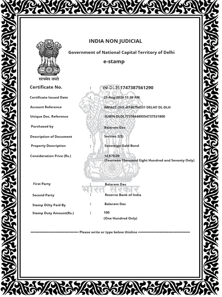 India Non Judicial: E-Stamp | PDF