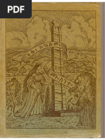 Yeserg Mezmuroch | PDF