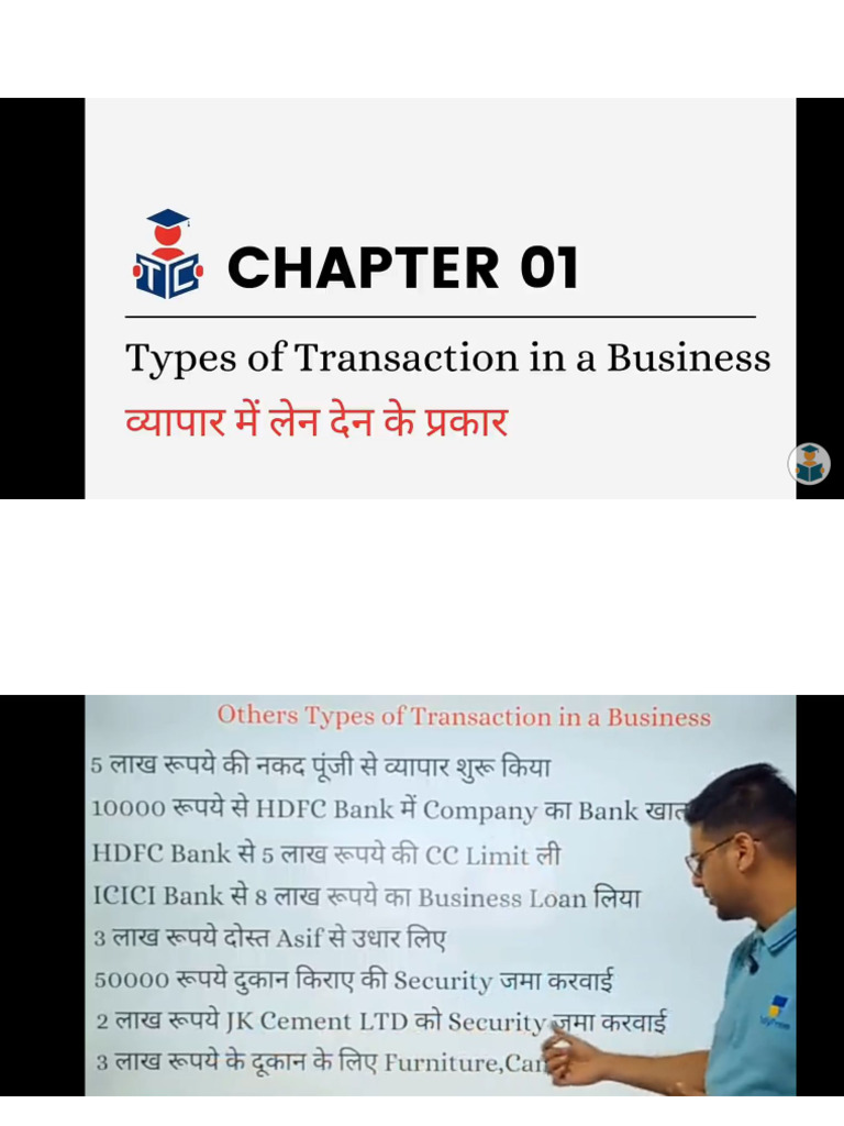 Image PDF 20241005 2237 | PDF