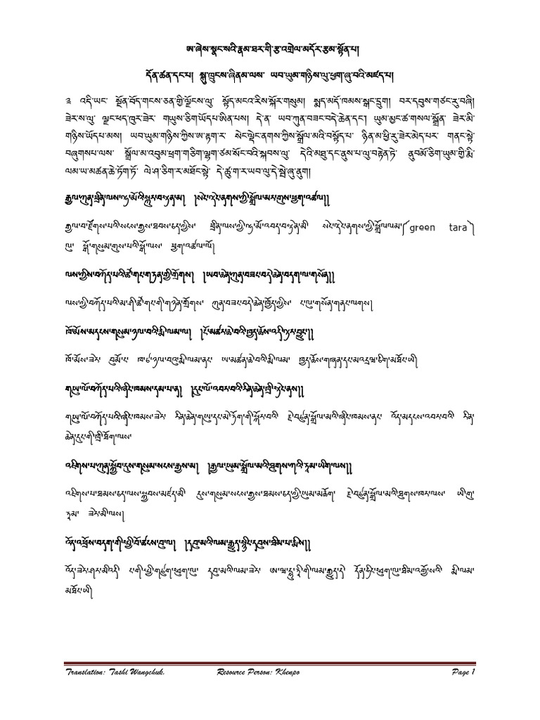 Azhi-Nangsa-Final-1 (1) | PDF