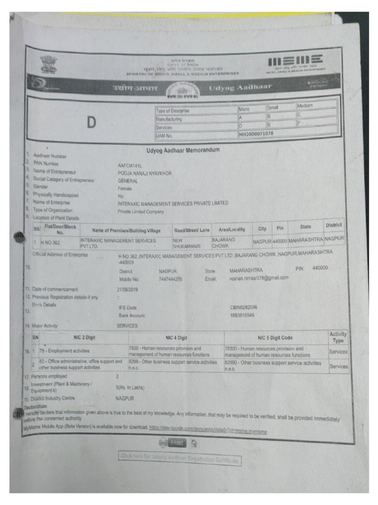 MSME | PDF