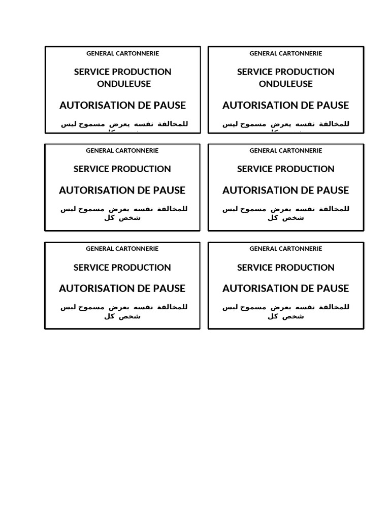 Autorisation de Pause | PDF